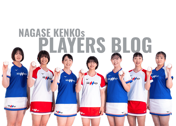 第79回 全日本ソフトテニス選手権大会 ｜ ナガセケンコー所属選手ブログ